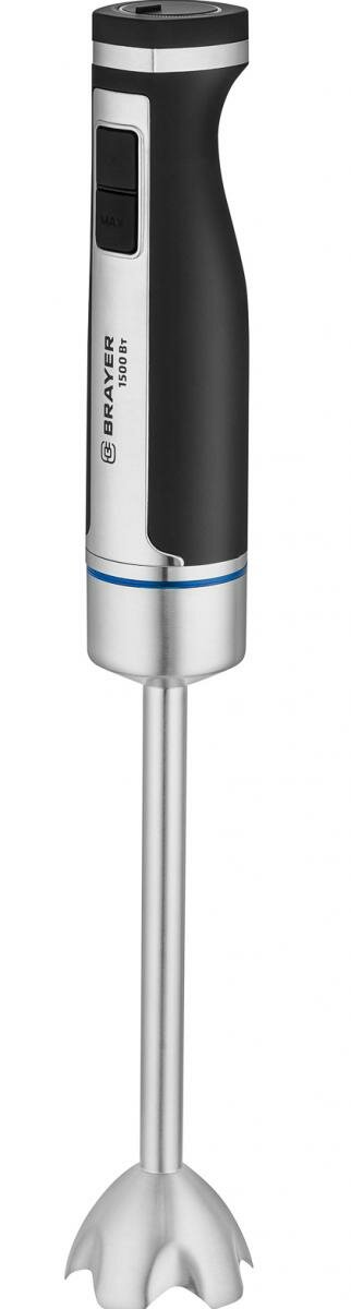Блендер погружной Brayer BR 1268