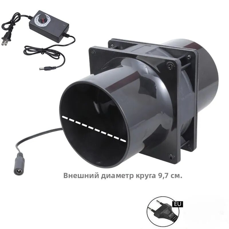 Вентиляционный канальный вентилятор 120мм 3000RPM с двойным шариковым подшипником и контроллером