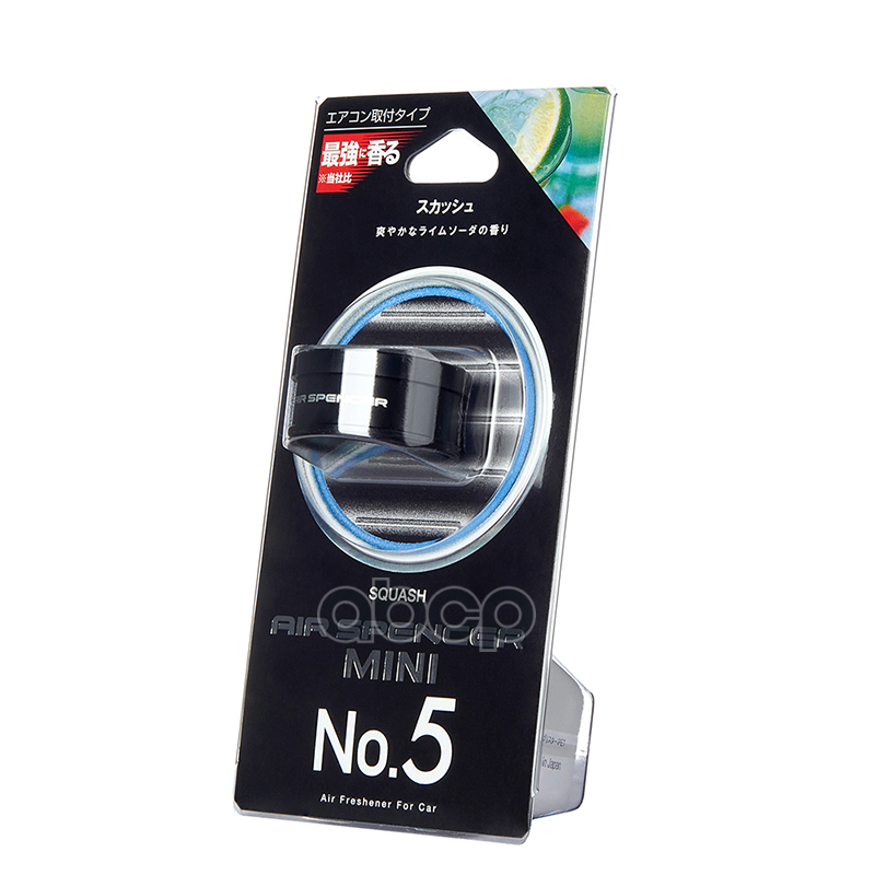 Ароматизатор меловой MINI No.5 - SQUASH EIKOSHA арт. I32