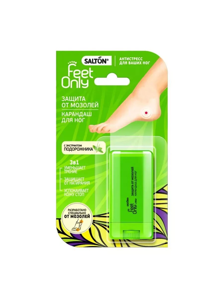 Крем-карандаш защита от мозолей 14 мл 2 шт