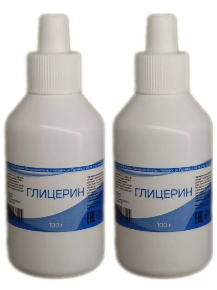 Глицерин косметический 100гр. - 2 шт.