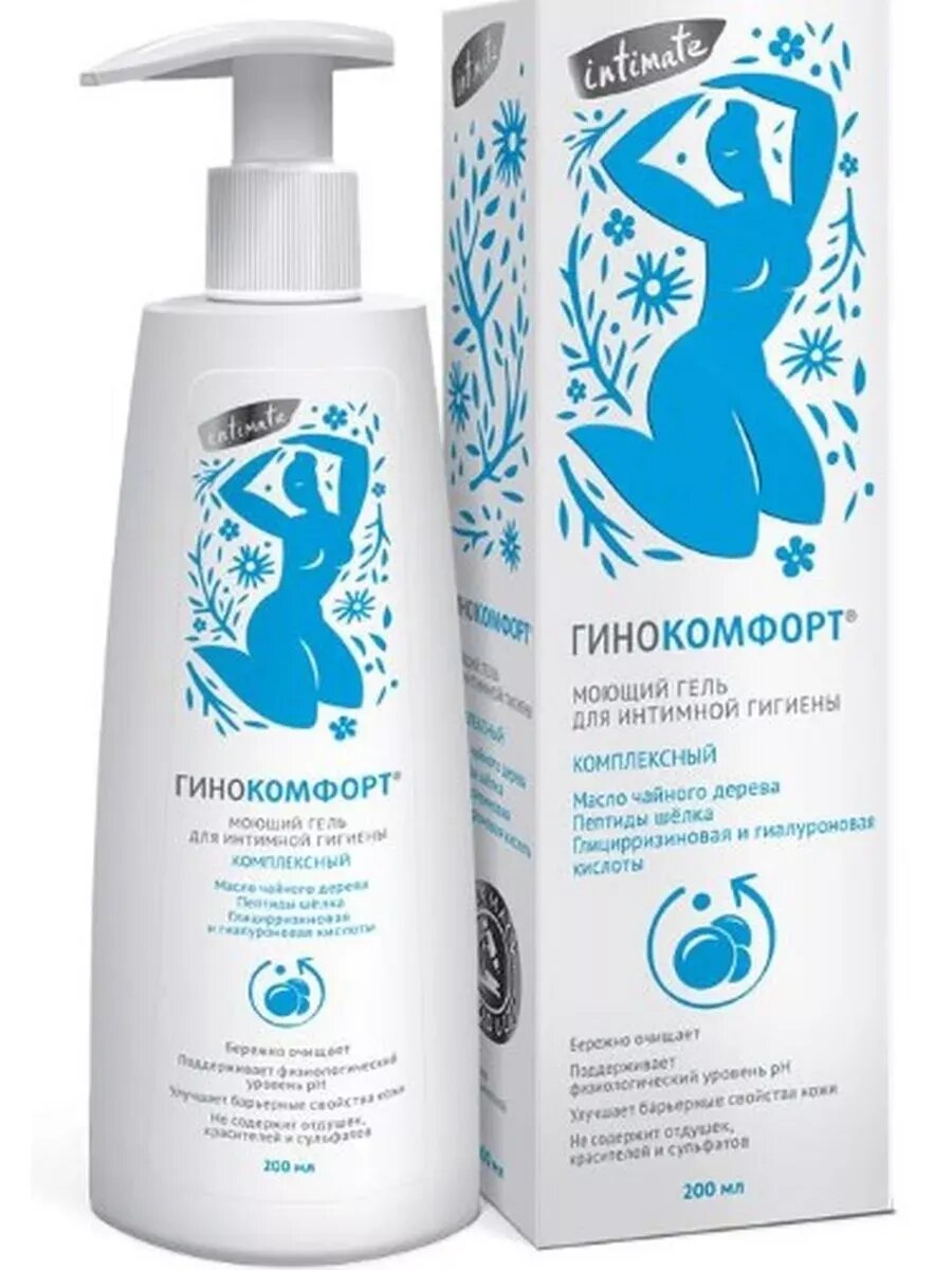Гинокомфорт Гель Для Интим Моющий Комплекс 200мл