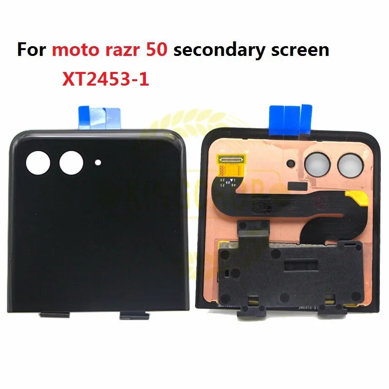 Вторичный экран для Moto Razr 50 (XT2453-1), Color: 50secondary screen