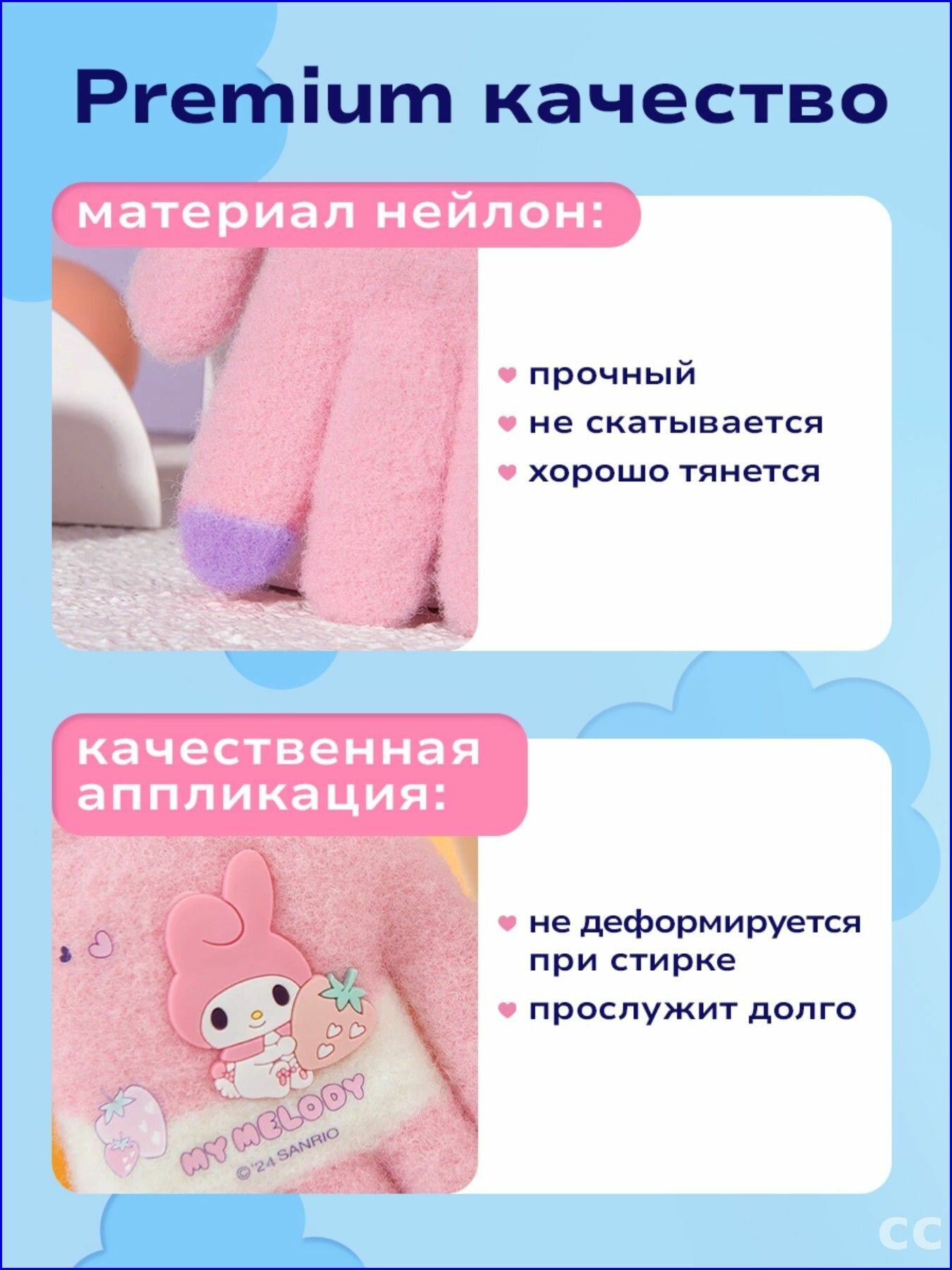 Перчатки  Базовая коллекция для девочек, размер 4-9 лет, розовый — фото 1