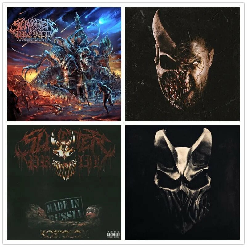 Slaughter To Prevail Альбом 4CD