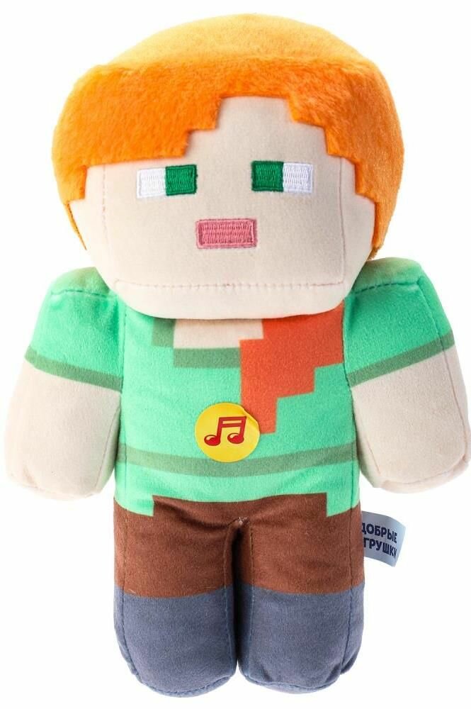 Игрушка мягкая maincraft 3 18 см озвуч Добрые игрушки