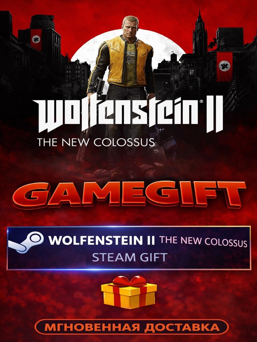 Игра Wolfenstein II: The New Colossus для STEAM ПК (PC) | Страна активации - Малайзия | Подарком на Ваш аккаунт | Автовыдача