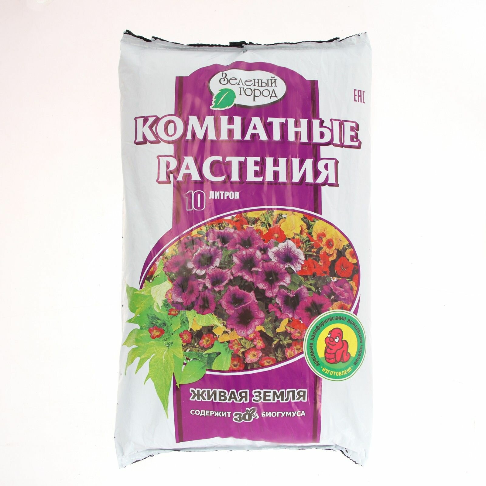 Почвогрунт на основе биогумуса Зеленый город , для комнатных растений, 10 л