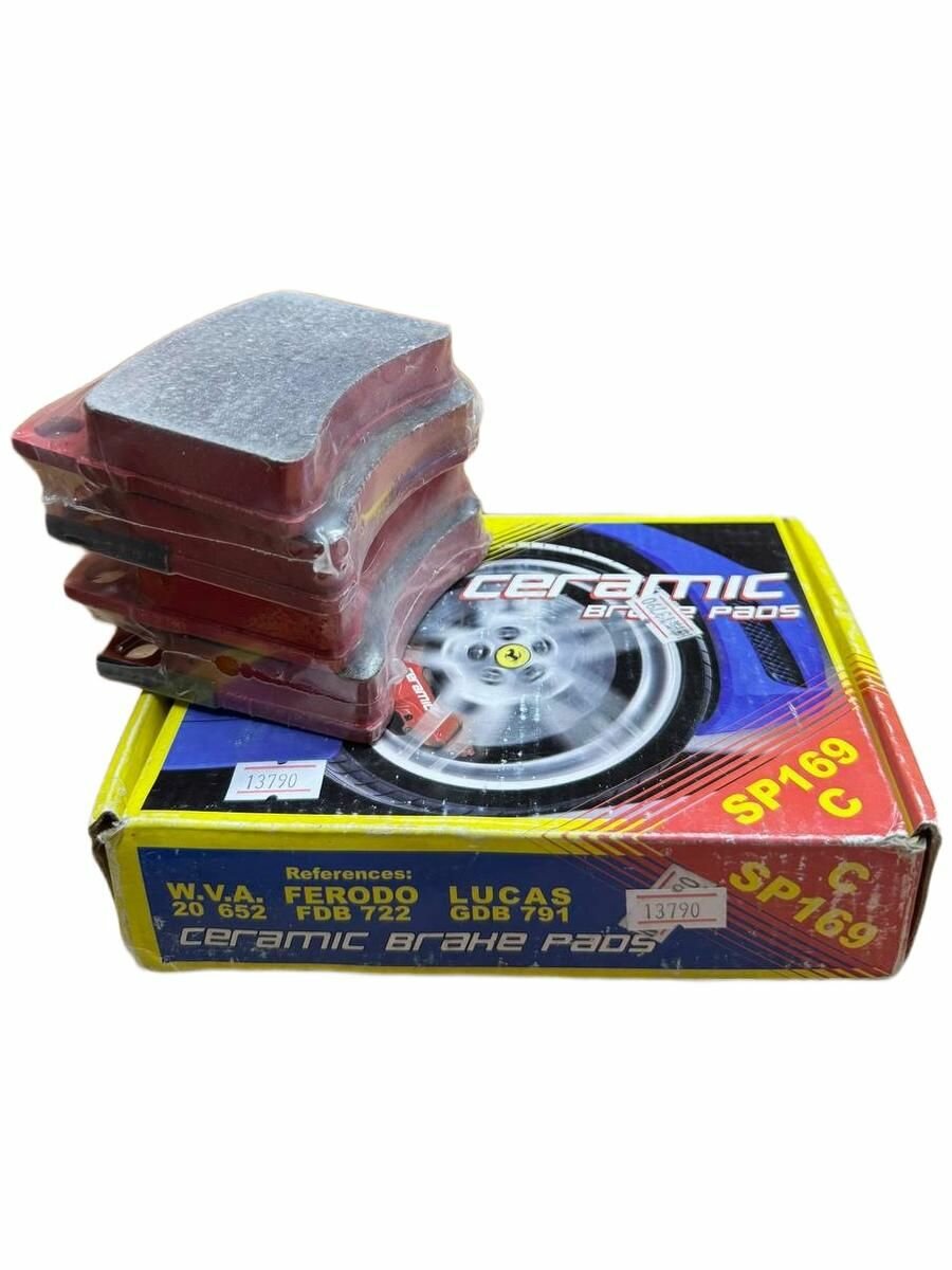 Колодки тормозные керамические SCT SP 169C