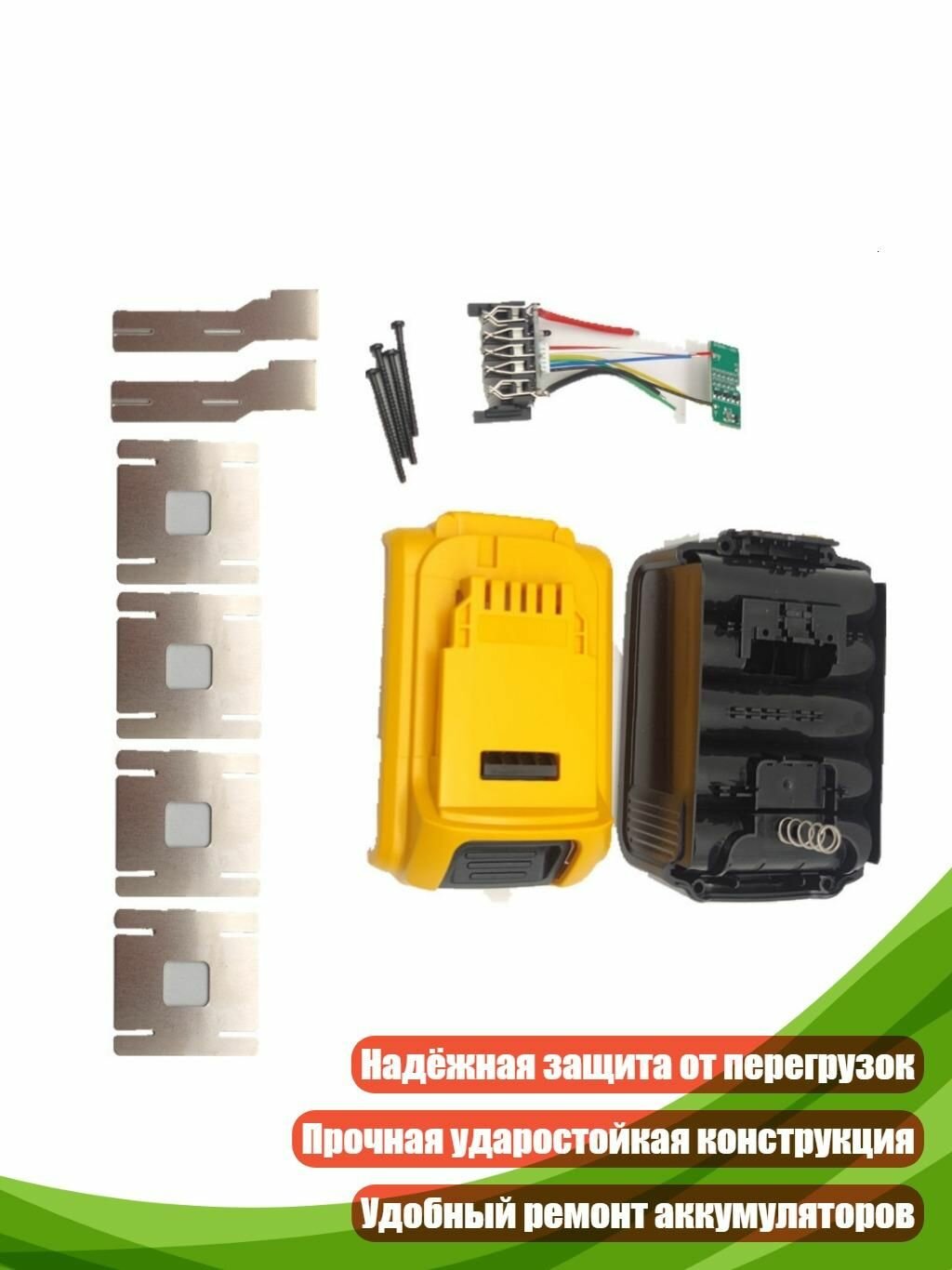 Батарейный корпус для аккумуляторов 18650, 10 ячеек