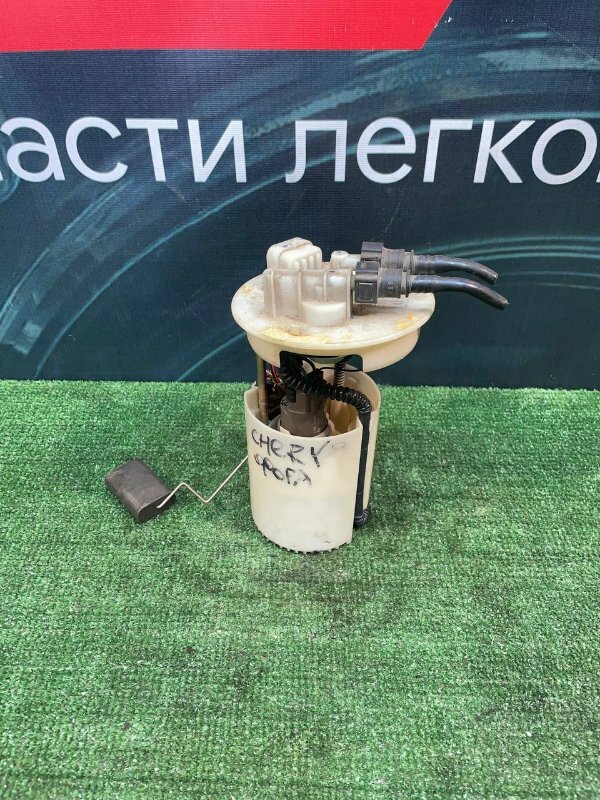 Топливный насос Chery Fora 2004-2012 Б/У с пробегом Арт. A211106610