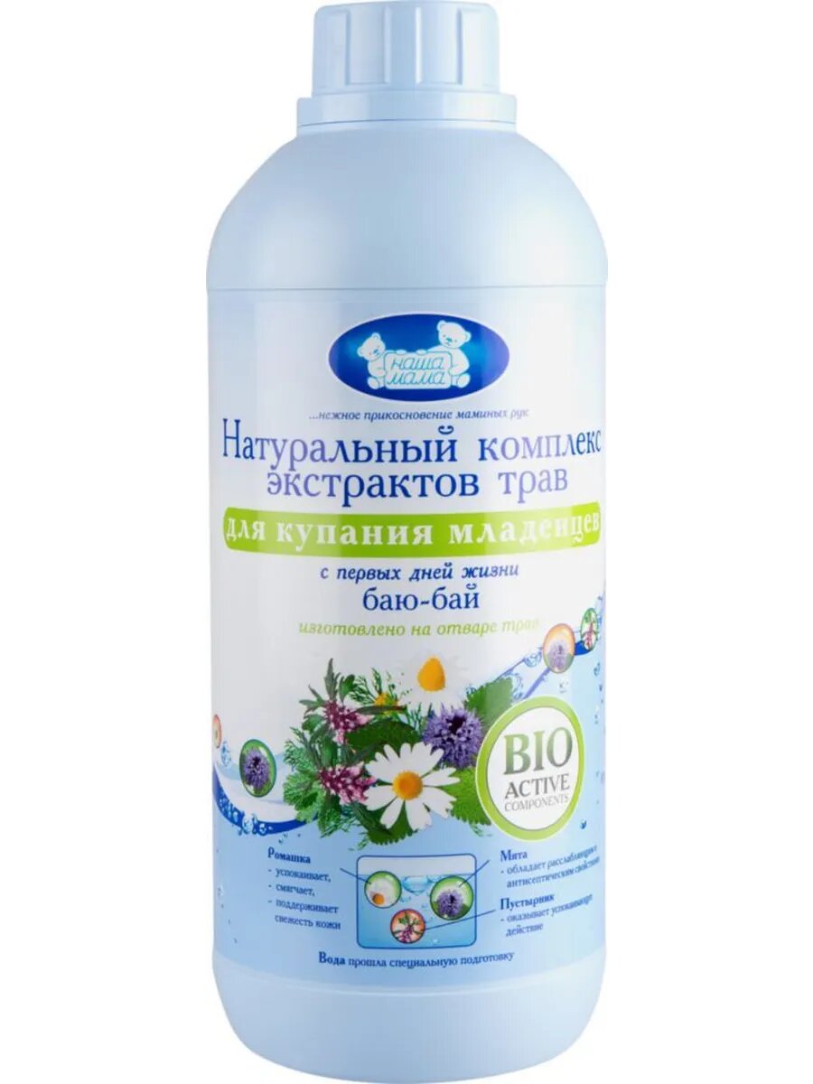 Наша Мама Натуральный комплекс экстрактов трав Баю-бай, жидк