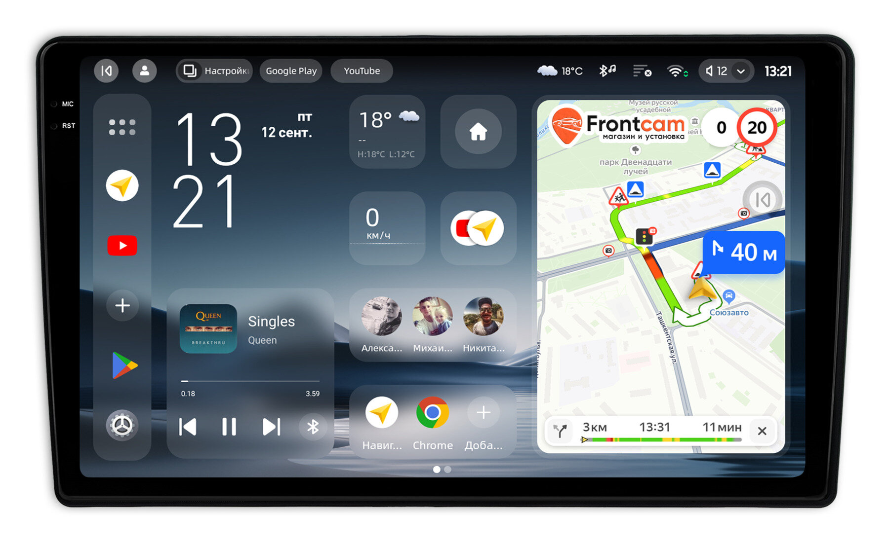 Штатная магнитола Hyundai Grand Starex, H1 2 2007-2015 (черная) Teyes CC4 Pro 2K 8/128 9.5" RM-9-0611 Android 13 (4G-SIM, DSP, QLed, AI)