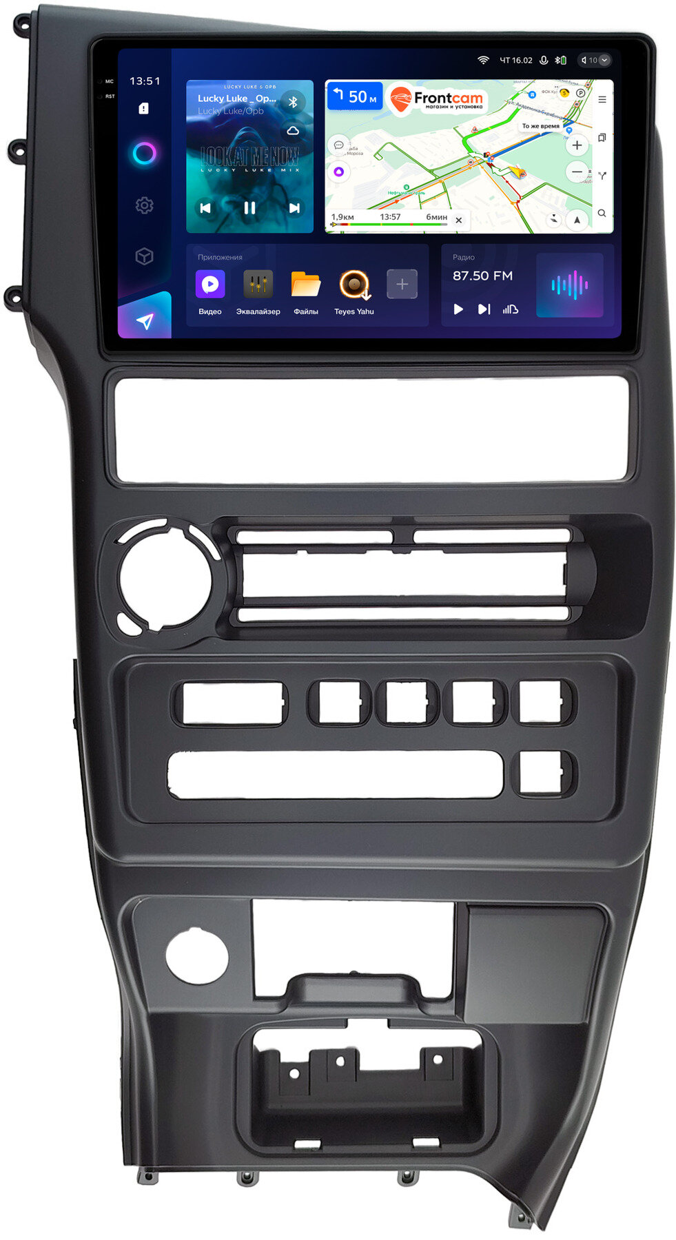 Штатная магнитола Lada ВАЗ 2108 SAMARA 1984-2005, 2109 SAMARA 1987-2006, 21099 SAMARA 1990-2011 (серая) Teyes CC3 2K 360 6/128 9.5" RM-9-0620 Android