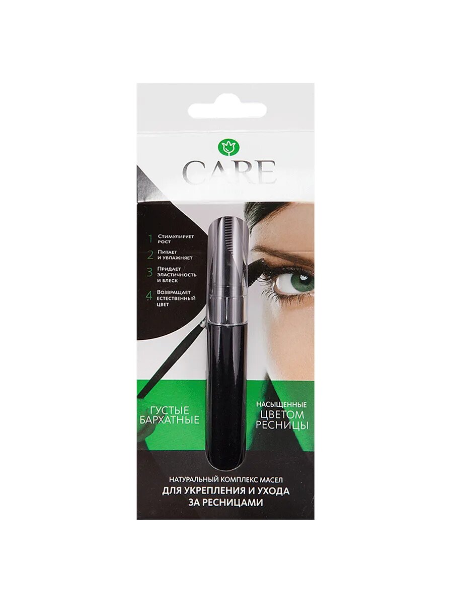 Care derma масло для укрепления бровей и ресниц 8 мл