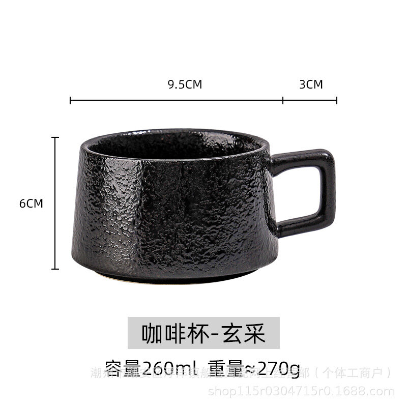 Винтажный керамический набор для кофе с чашкой и блюдцем, чашка для послеобеденного чая, простая чашка для завтрака с молоком и цветочным узором для домашнего использования, высококачественная и изысканная.