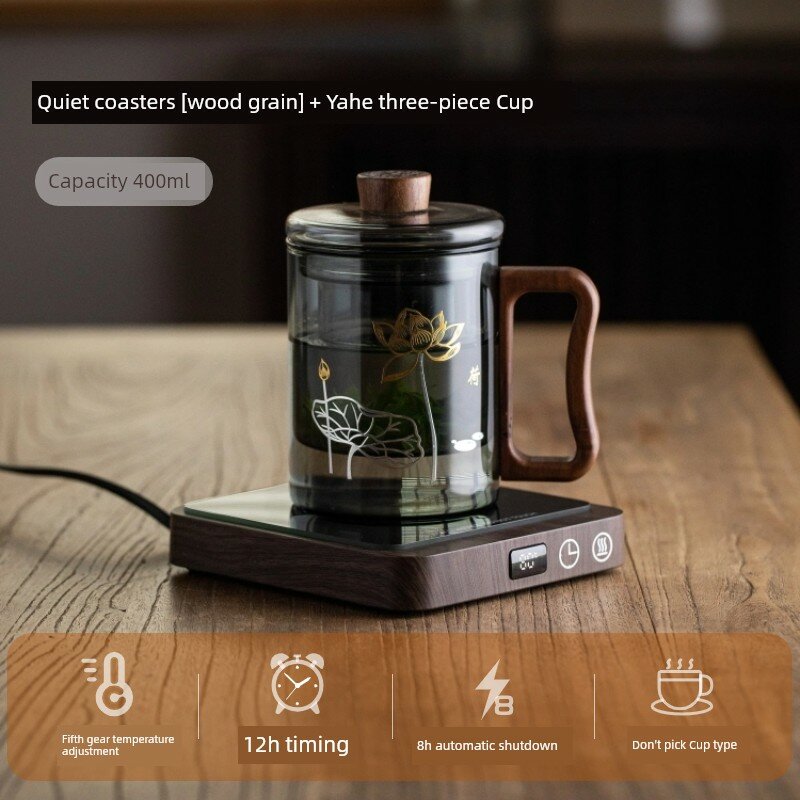 Деревянный узор, регулируемая температура, чайная подставка с трехкомпонентным набором Yaha для дома