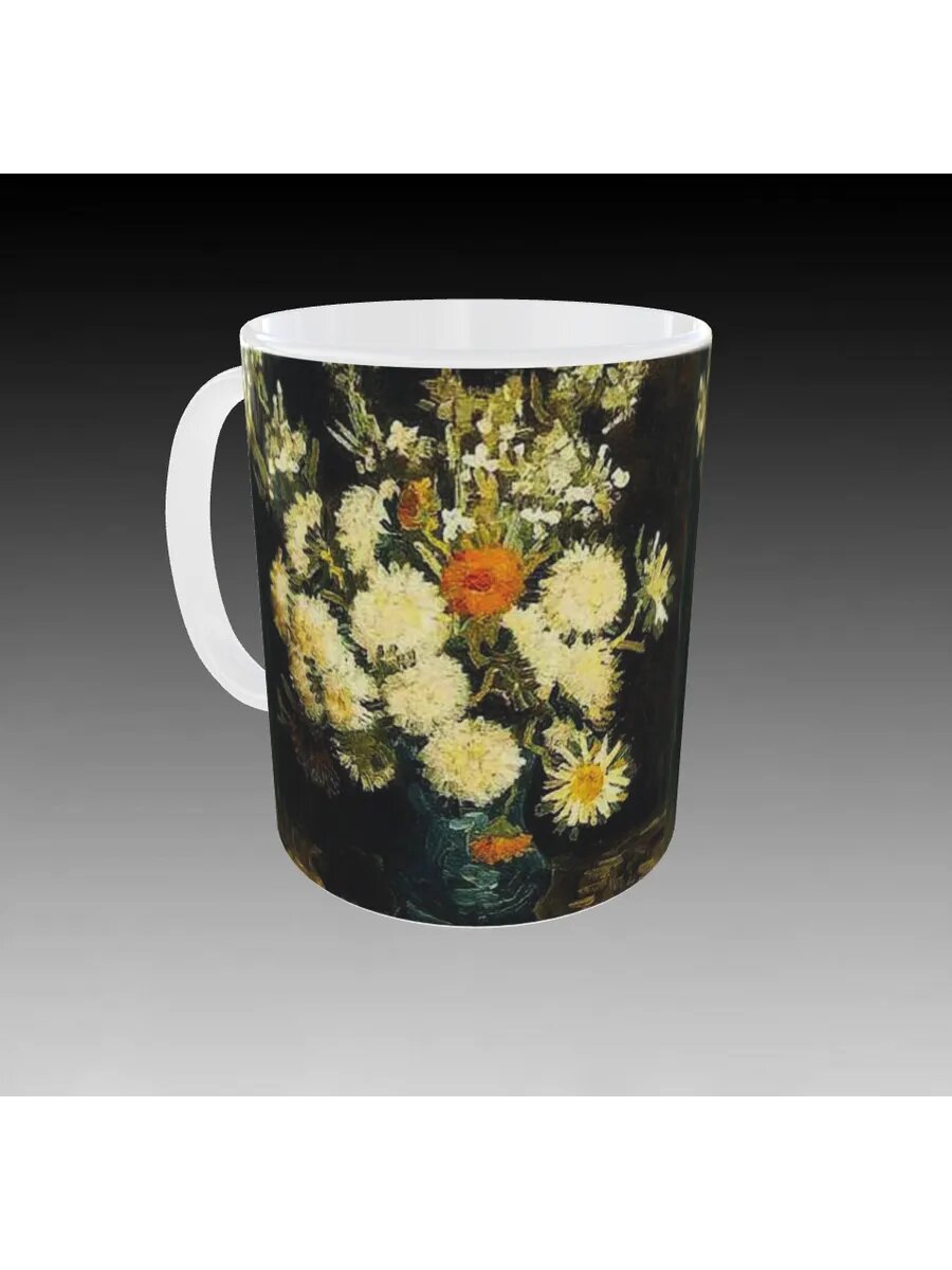 Кружка Ван Гог