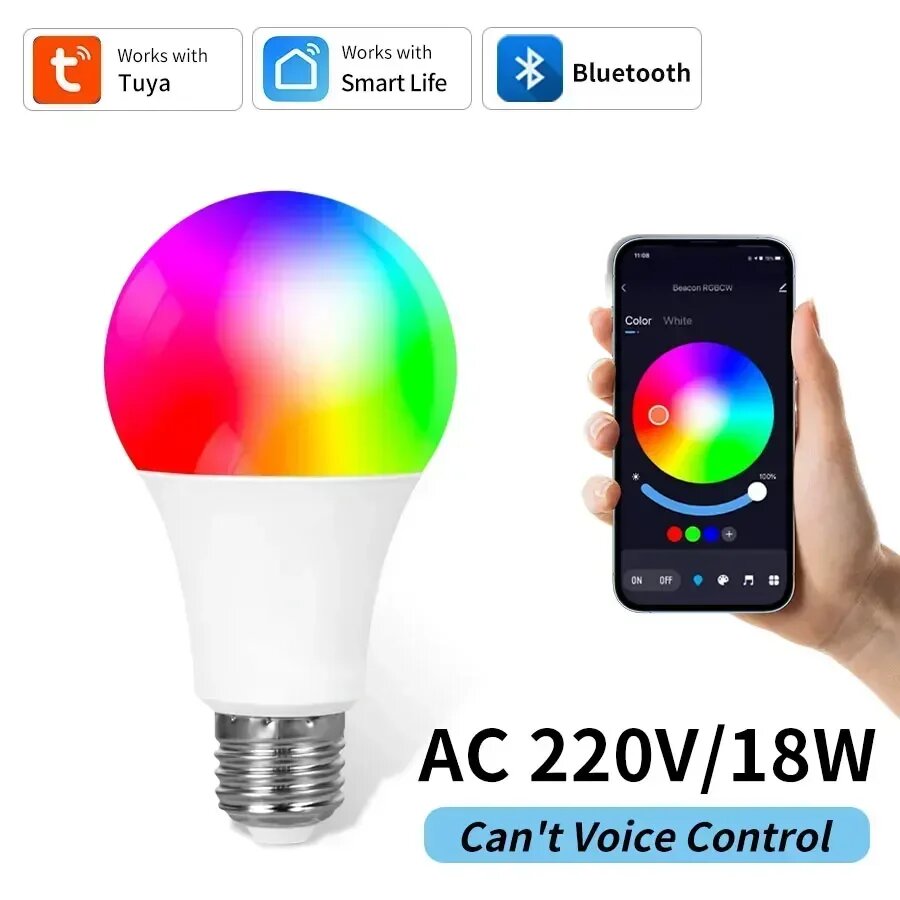 Умная LED лампа ATcomm E27 RGB, 220V 18W, Bluetooth