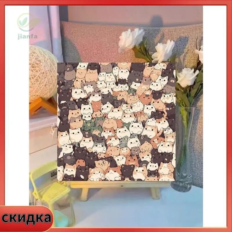Картина по номерам на подрамнике для детей Кошки и Собаки 20*20 см акриловые краски