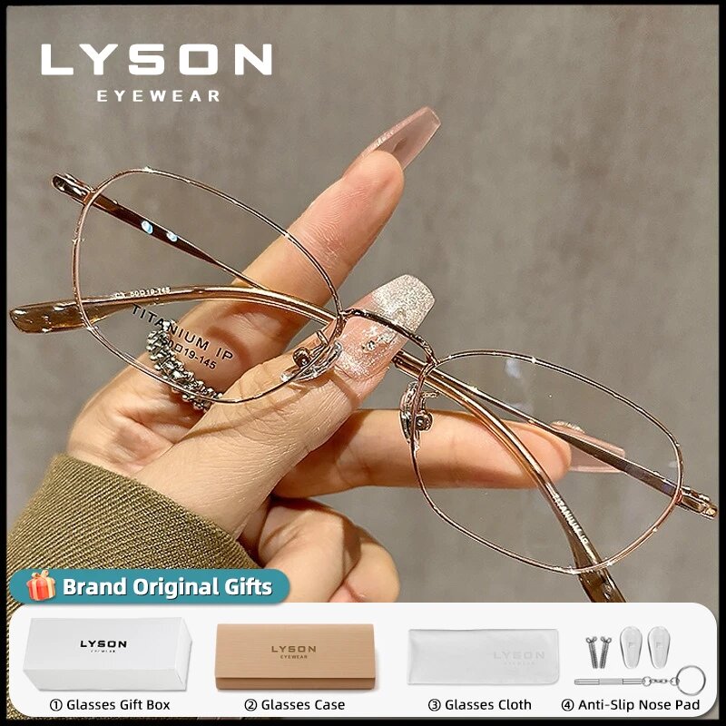LYSON классические очки из титана с защитой от синего света C3-Rose Golden, +300