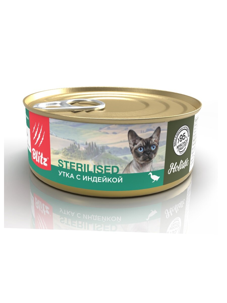 Влажный корм для стерилизованных кошек Blitz Holistic 100г*12шт Утка с индейкой