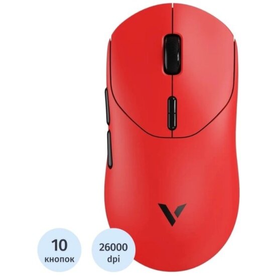 Мышь Rapoo VT2DM-RED, красный (VT2DM-RED)