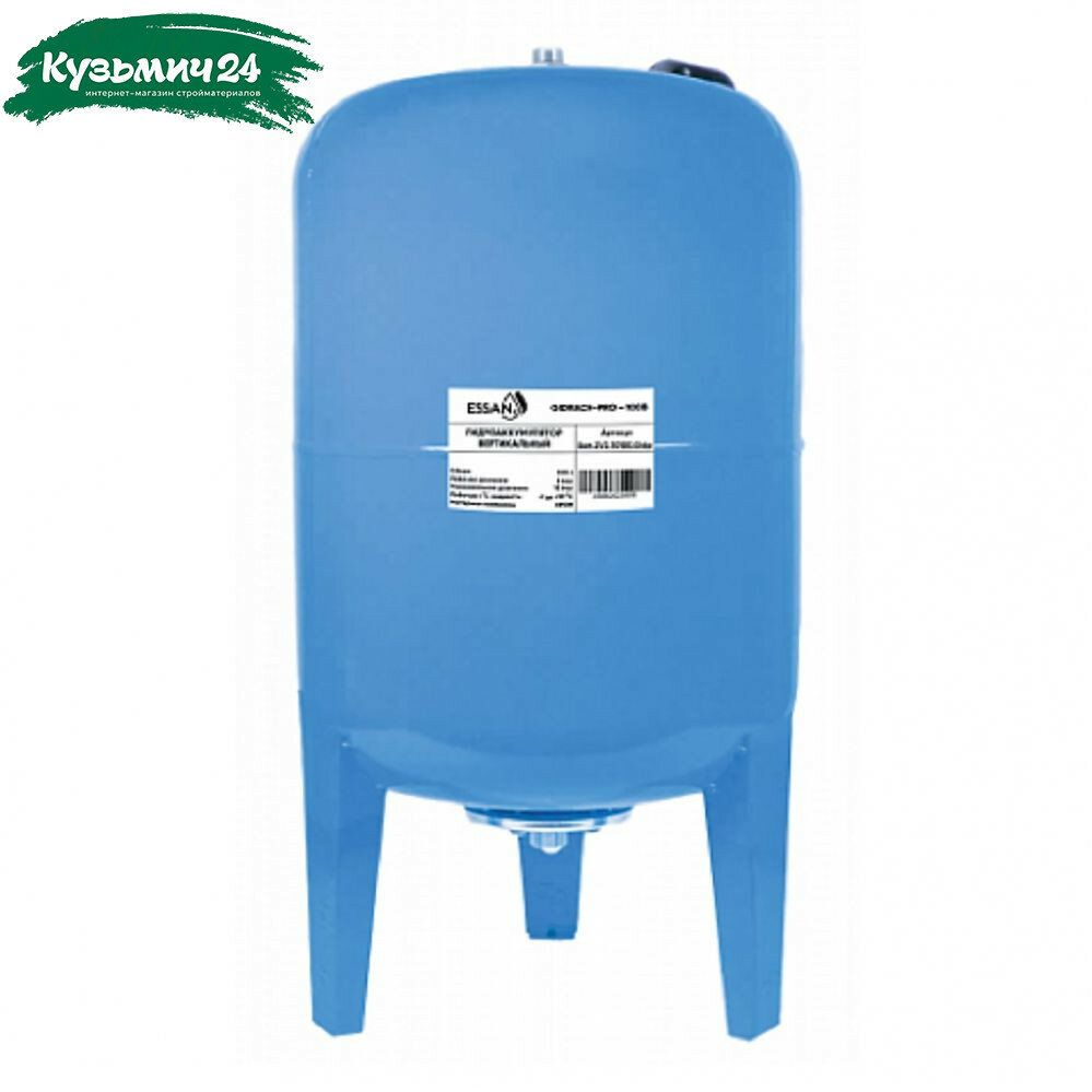 Гидроаккумулятор Essan Gidrach-Pro вертикальный 100 л, 1', синий, проходной