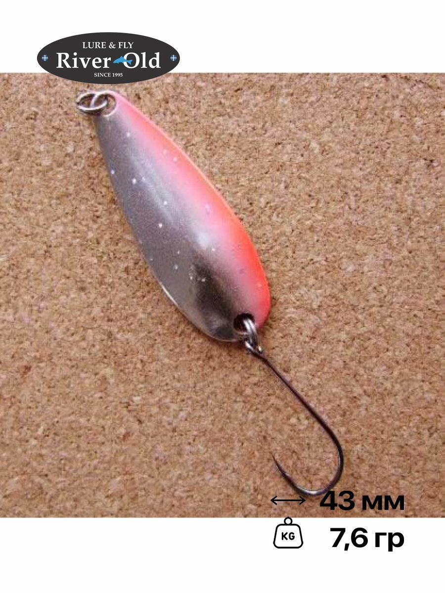 Блесна River Old Satellite Maximum Vespa, 7,6 гр, #02