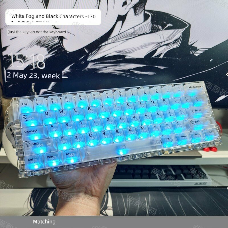 Механическая клавиатура Wooting60 Black Mist с прозрачными кейкапами, гравировкой сбоку, магнитными переключателями,