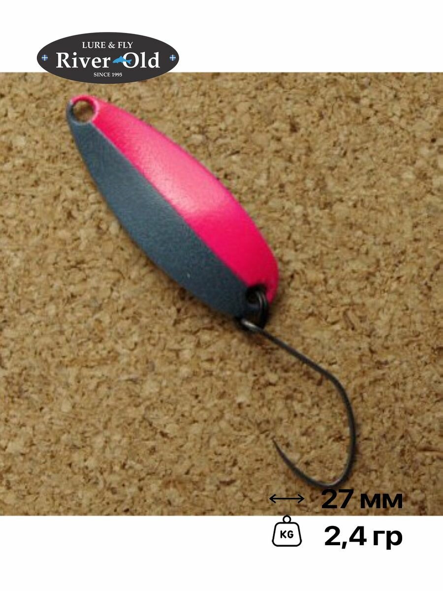 Блесна River Old Satellite Tournament Vespa, 2,4 гр, #25