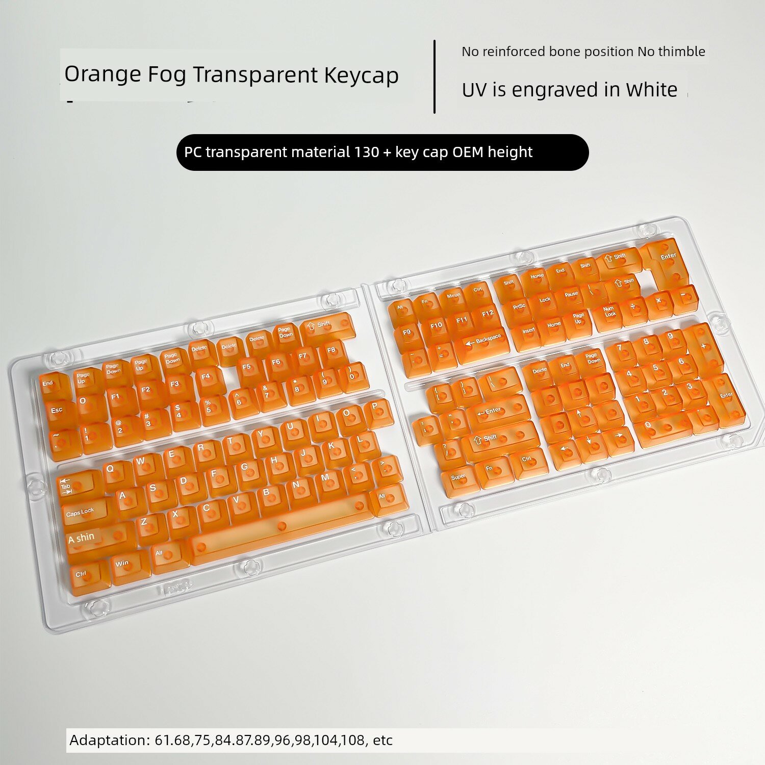 Комплект матовых черных прозрачных кейкапов OEM (пять сторон), без гравировки, с фронтальной или боковой гравировкой,