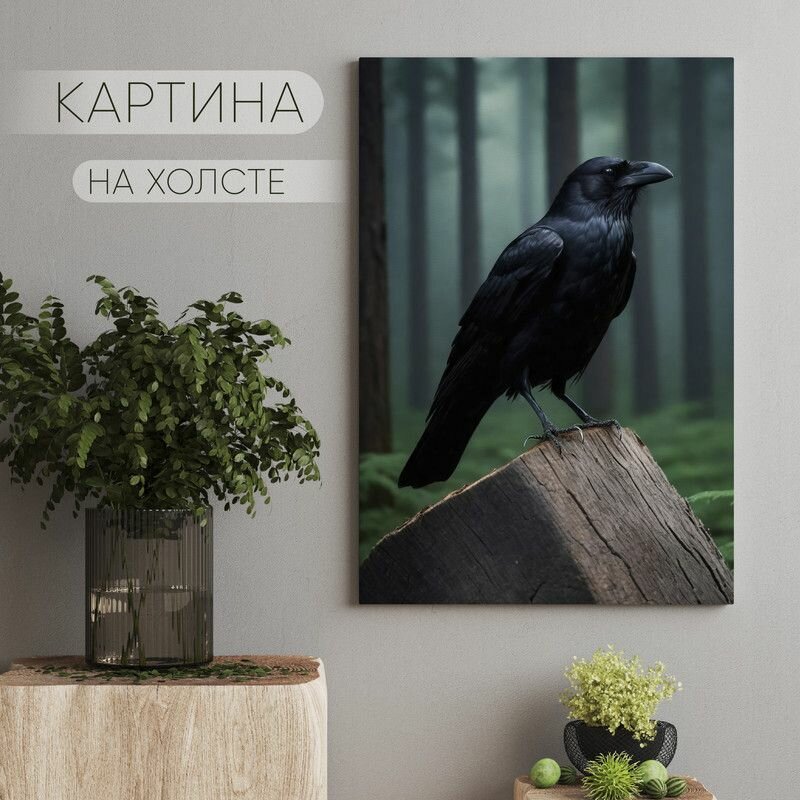 Картина на холсте Загадочная птица Ворон (16) 30х40 см