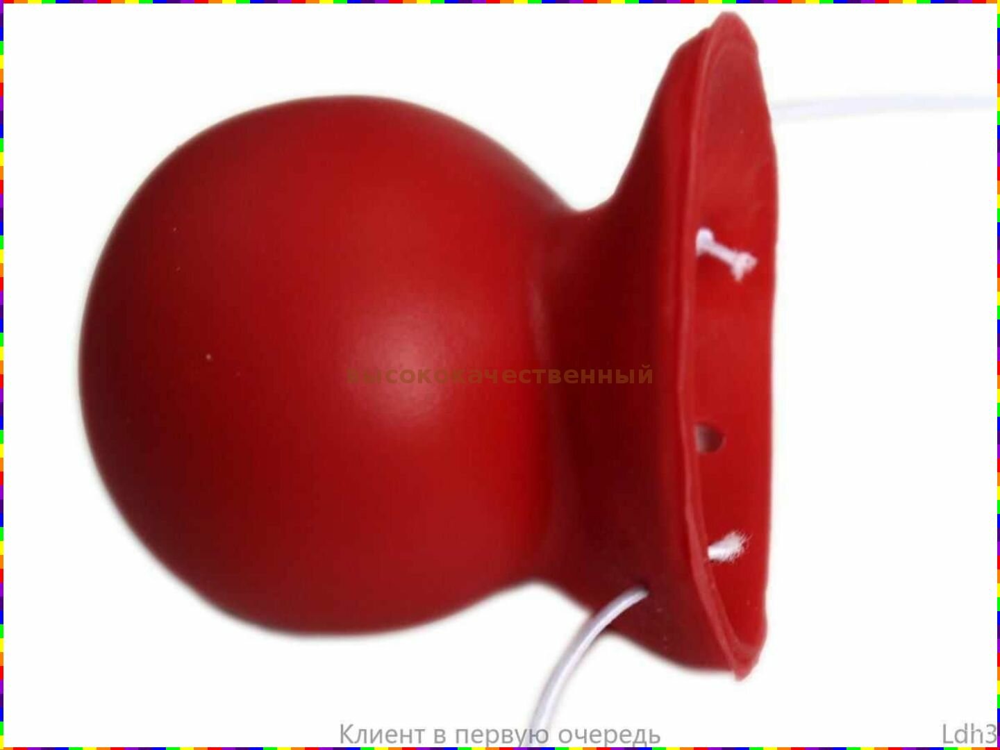 Резиновый красный нос клоуна с погремушкой