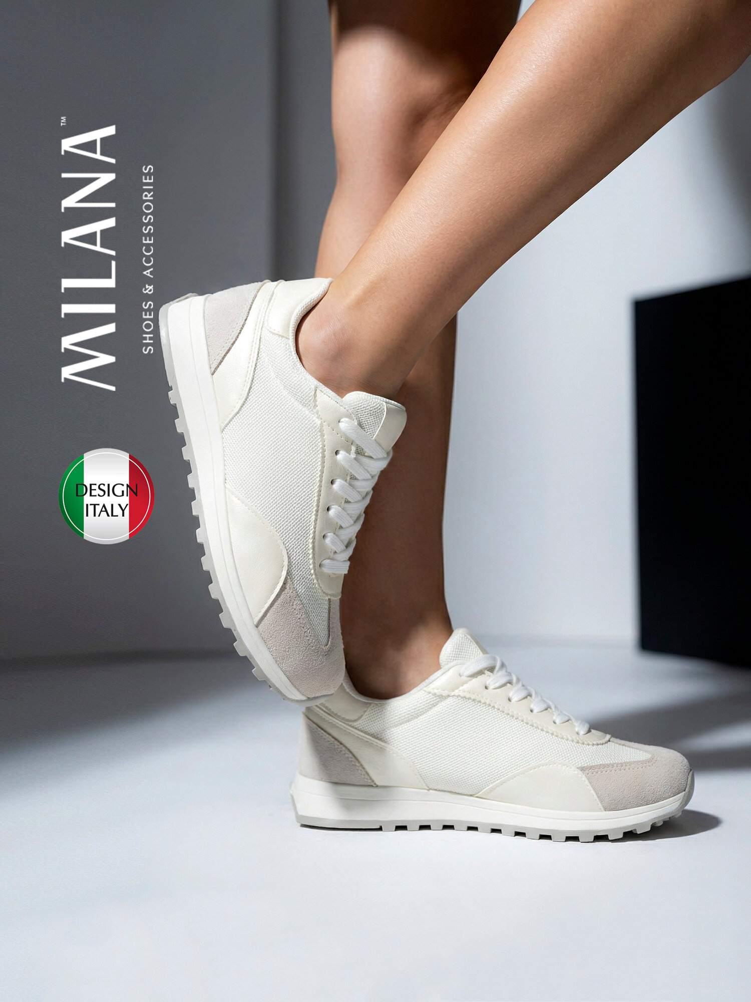 Кеды кроссовки