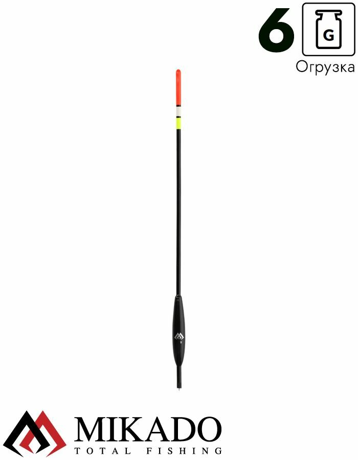 Поплавок для матчевой ловли Mikado - EX WAGGLER SMW-008-060, 6,0 г.