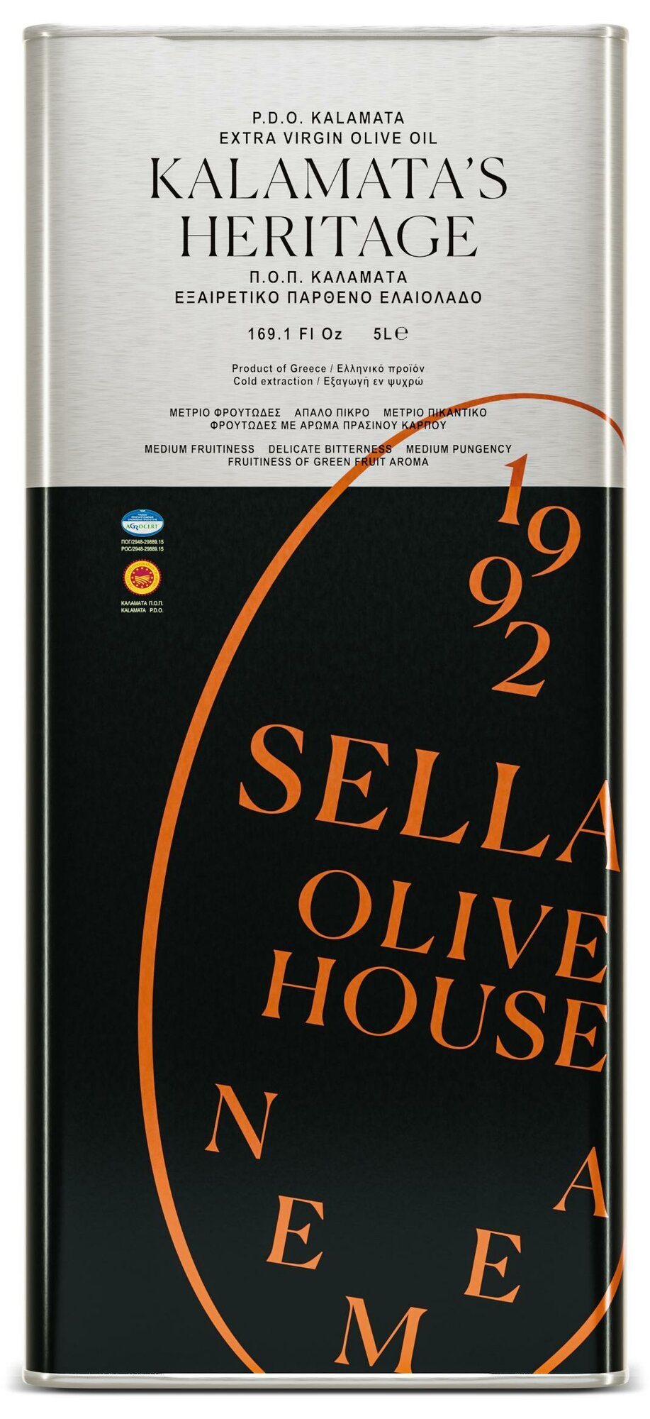 Оливковое масло 5л Sellas Extra Virgin P.D.O. Kalamata (Греция, Пелопоннес, Extra Virgin, жесть)