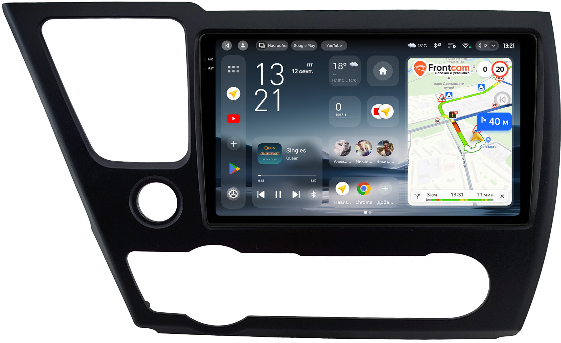 Штатная магнитола Honda Civic 9 4D 2013-2017 (матовая, левый руль, седан) Teyes CC4 2K 8/128 9.5" RM-9-0831 Android 14 (4G-SIM, DSP, QLed, AI)