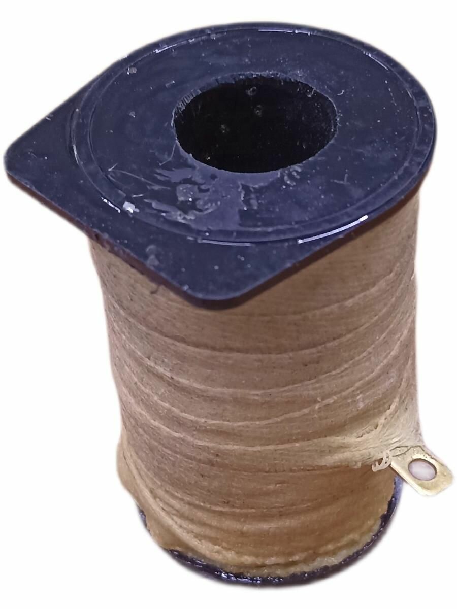 Катушка контактора КПД-121 Dвн. 23 мм. 220В