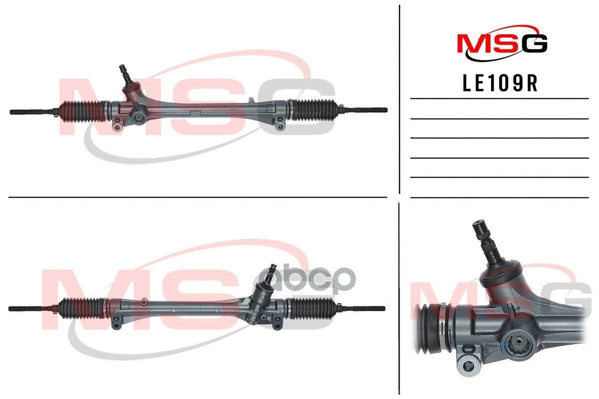 Рулевая рейка без ГУР восстановленная Lexus RX 270/350/450H 2008-2015 MSG rebuilding арт. LE109R