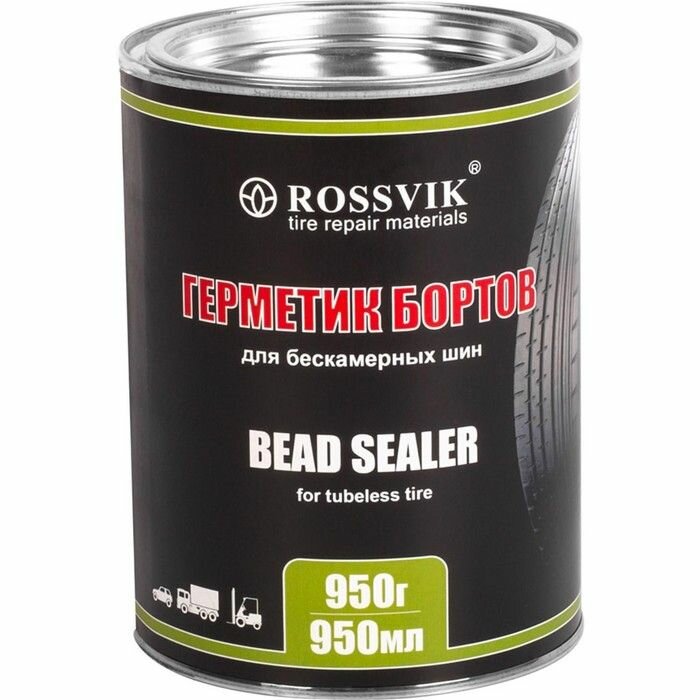 Герметик для бескамерных шин ROSSVIK 950 г, каучуковый, быстро засыхает, не даёт усадки