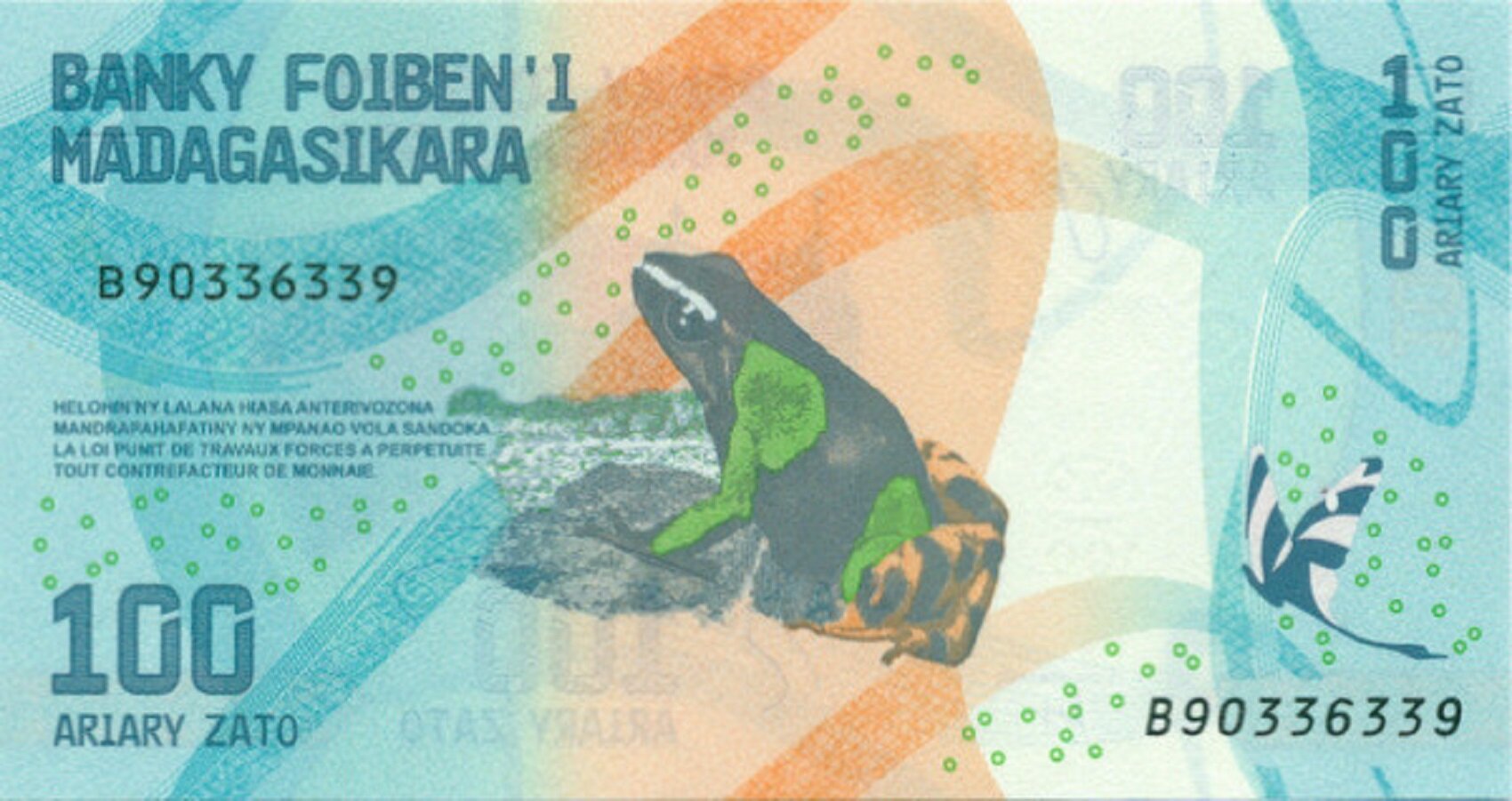 Банкнота номиналом 100 ариари Мадагаскара 2017 года. Состояние UNC. P-97 (32205)