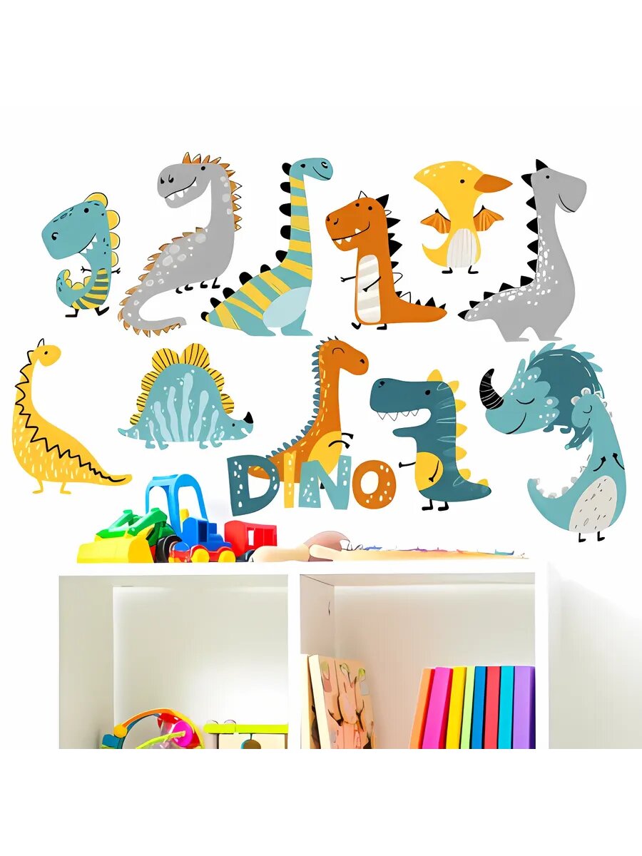 Наклейка Диско Юрского периода allstick арт. W_43-70