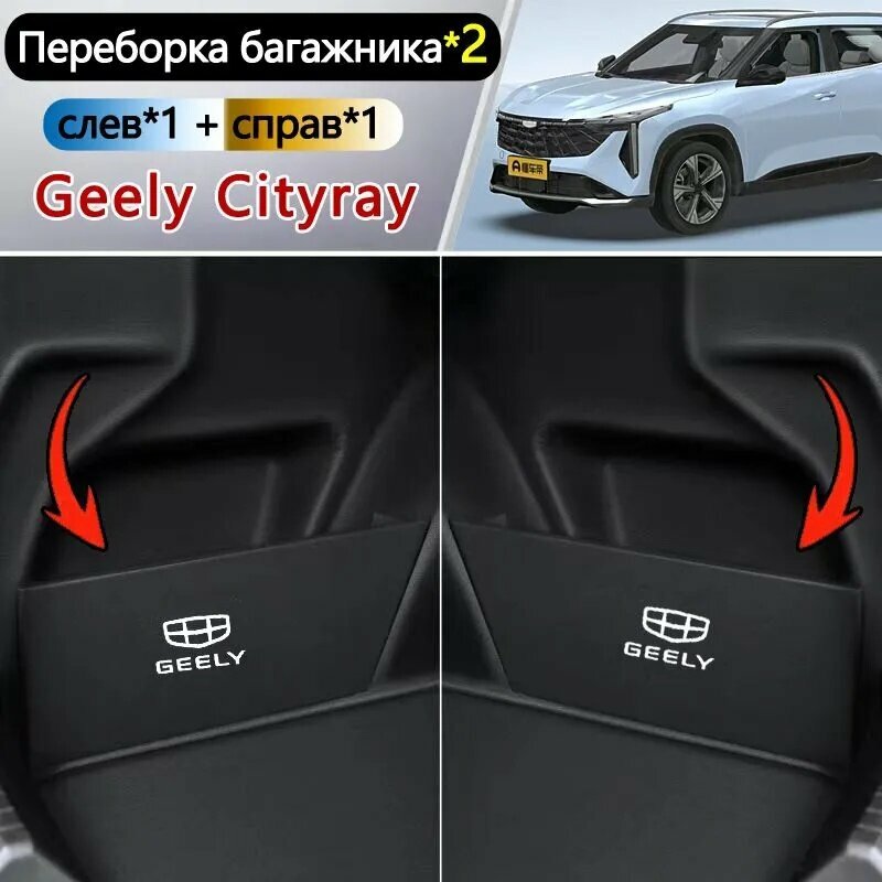 Пленка автомобильная