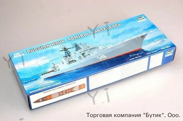 Trumpeter 1/350 04516 Русский адмирал Пантелеев Корабль