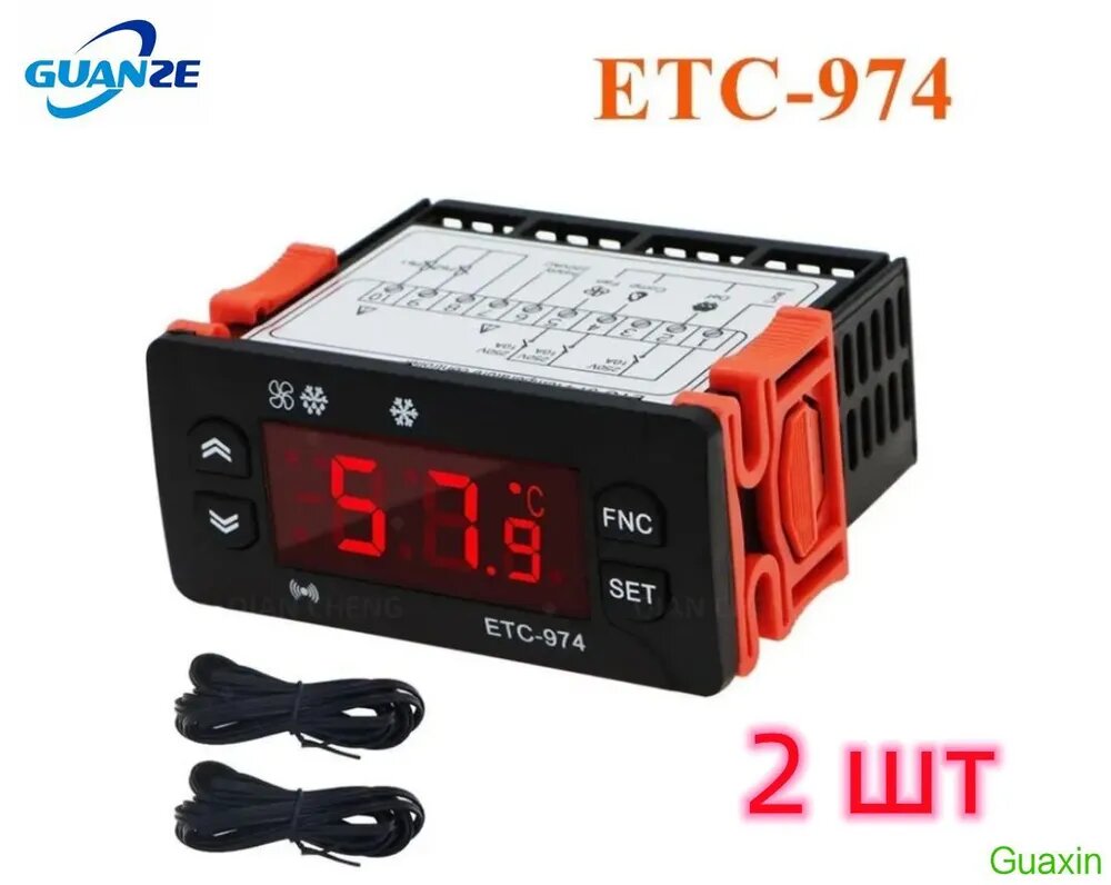 Витрины -холодильника Elitech ETC-974 (с 2 датчиками) / Микропроцессор для торгового холодильного оборудования