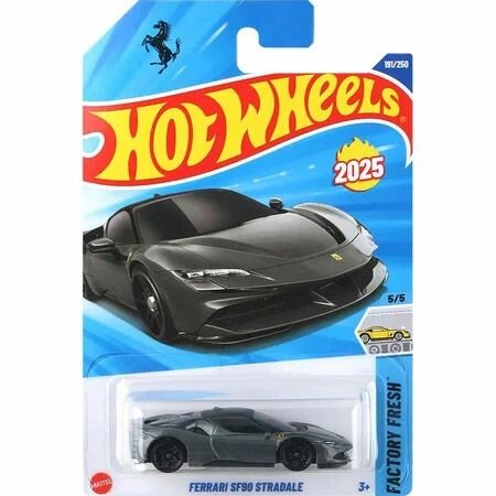 Машинка Hot Wheels Ferrari SF90 Stradale серый