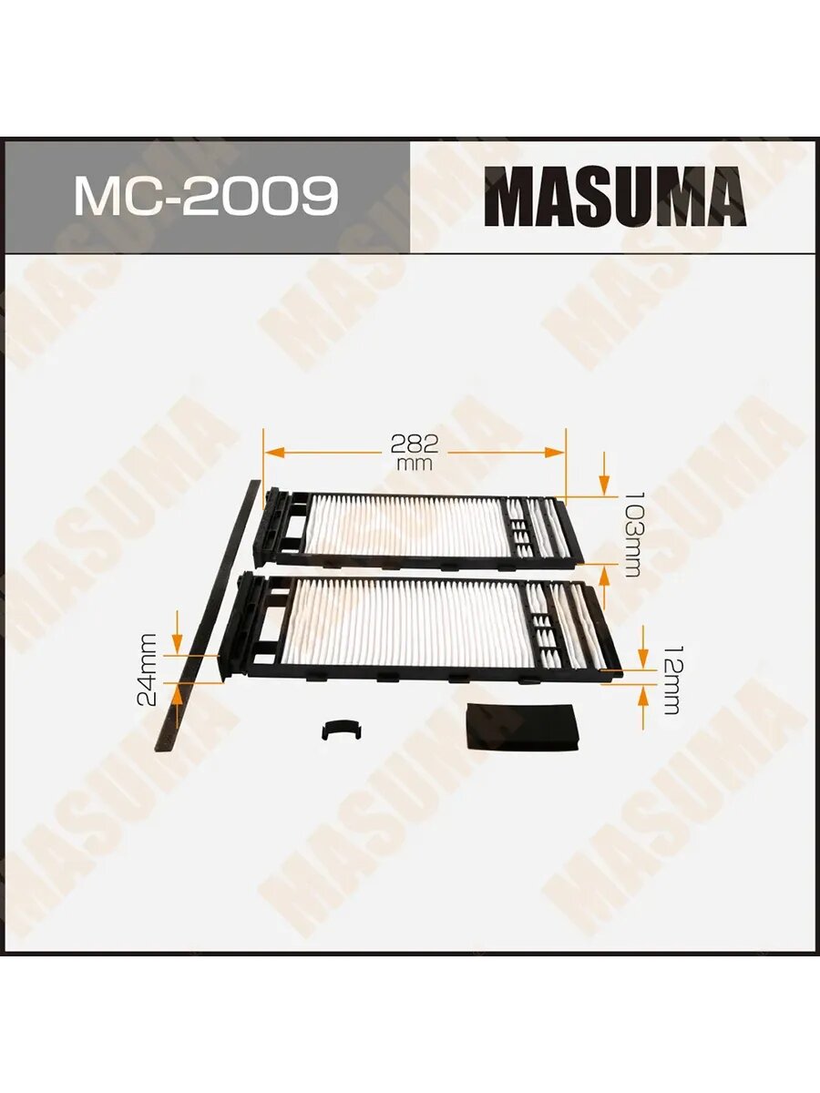 Фильтр салонный NISSAN AVENIR MASUMA MC-2009