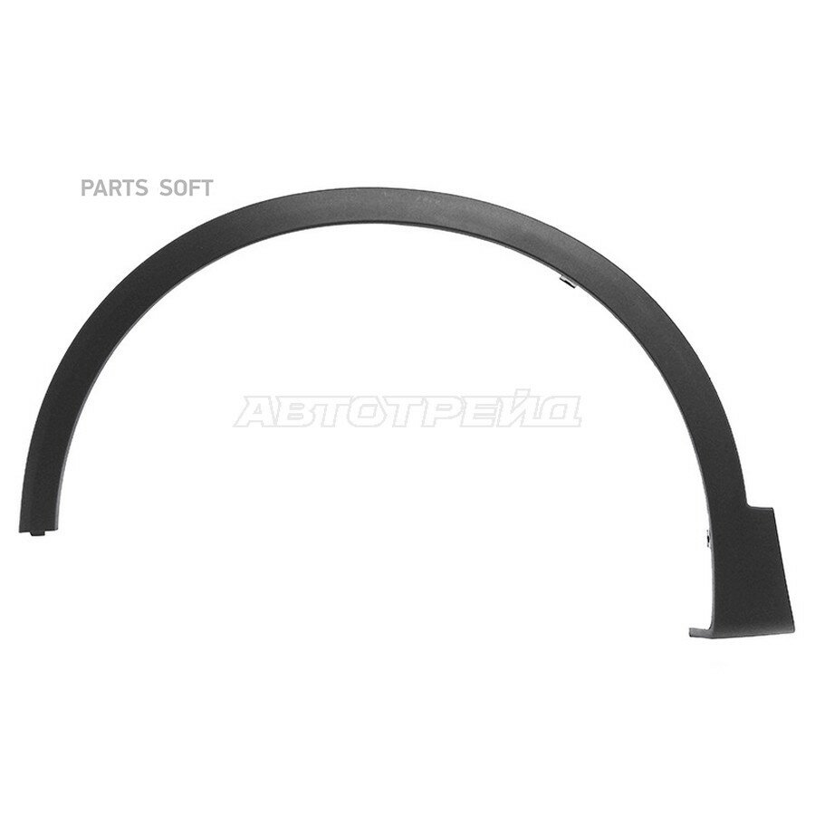 Молдинг арки крыла Chery Tiggo 7 Pro 19-24 / Tiggo 7 Pro Max 22- (Спереди/ Слева) SAT ST-CHTG7PRO-016M-2 | цена за 1 шт