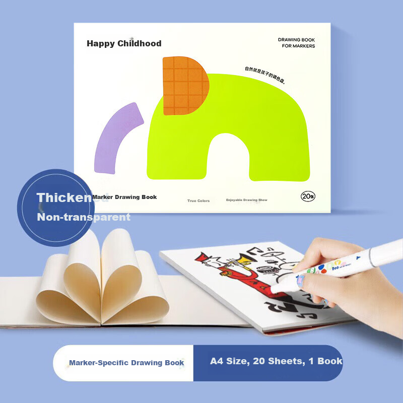 Melody Childhood Children's Drawing Book Marker Watercolor Pen Painting Book Elementary School Students Kindergarten Boys and Girls Art Class